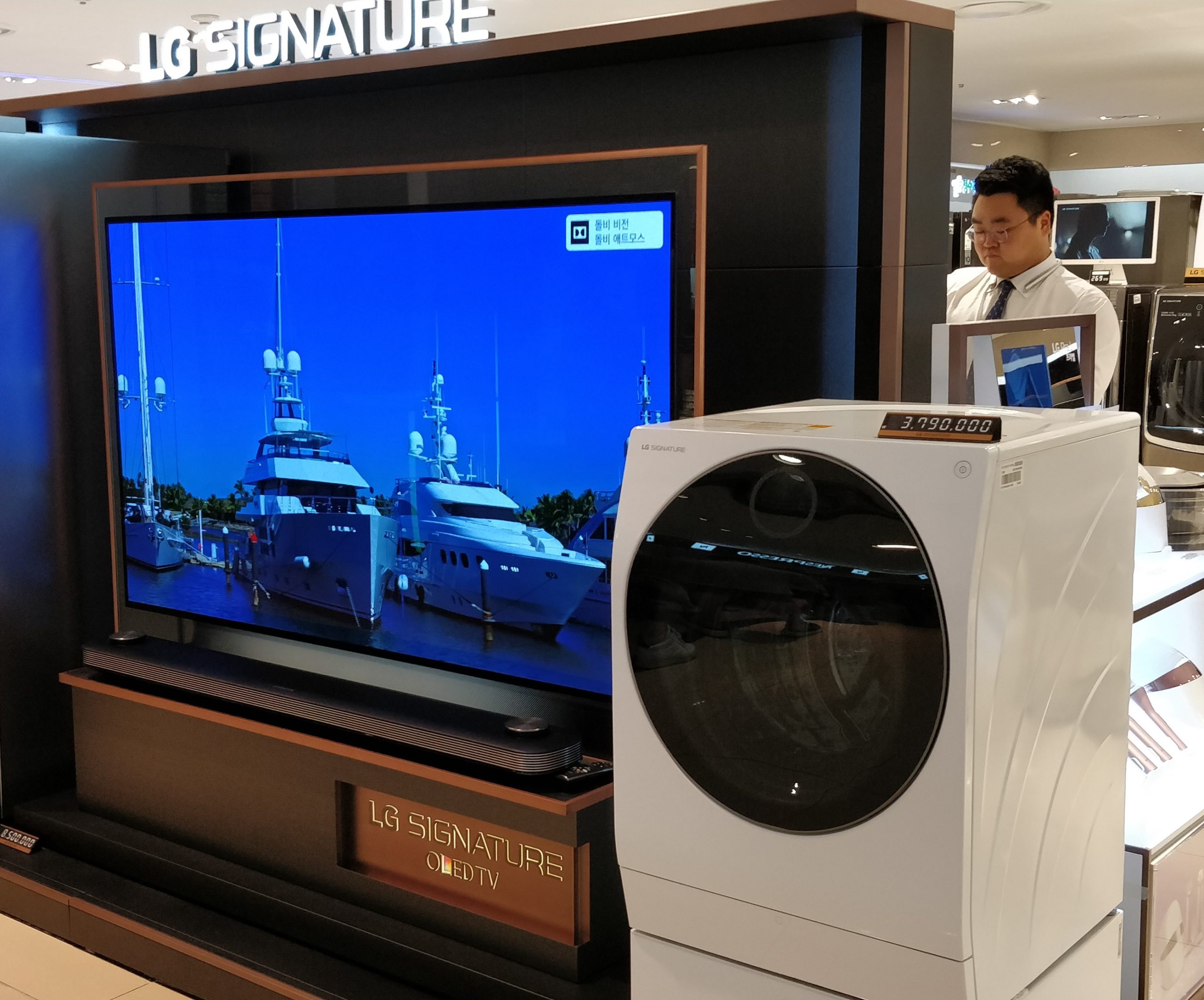 An Exclusive Behind-The-Scenes Look At The Making Of LG Signature