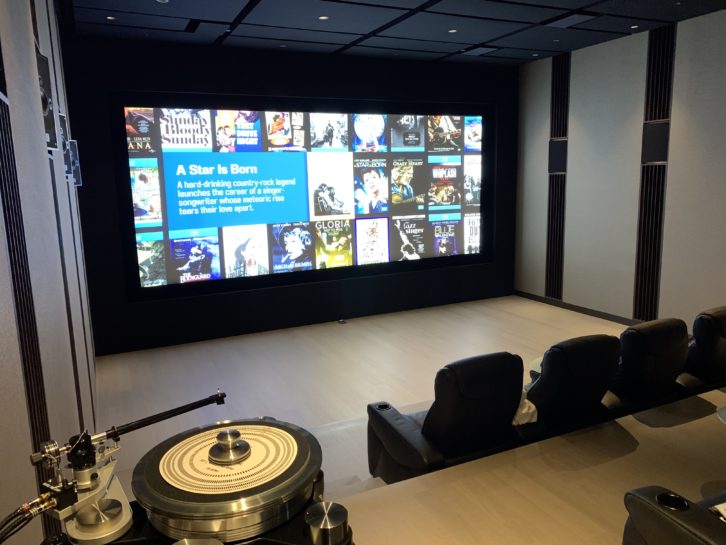 Reference Acoustically Transparent Specialized Projection Screen Brand ...