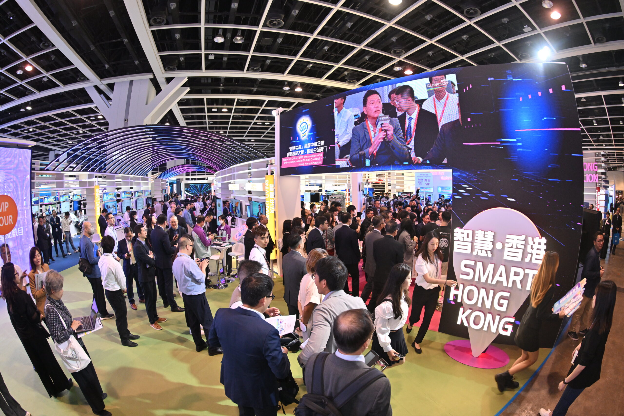 InnoEX And HKTDC Hong Kong Electronics Fair: Your Gateway To Growth In ...