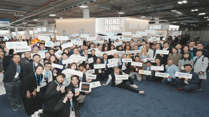 CES 2026: Bosch Bridges Physical And Digital Worlds - TWICE